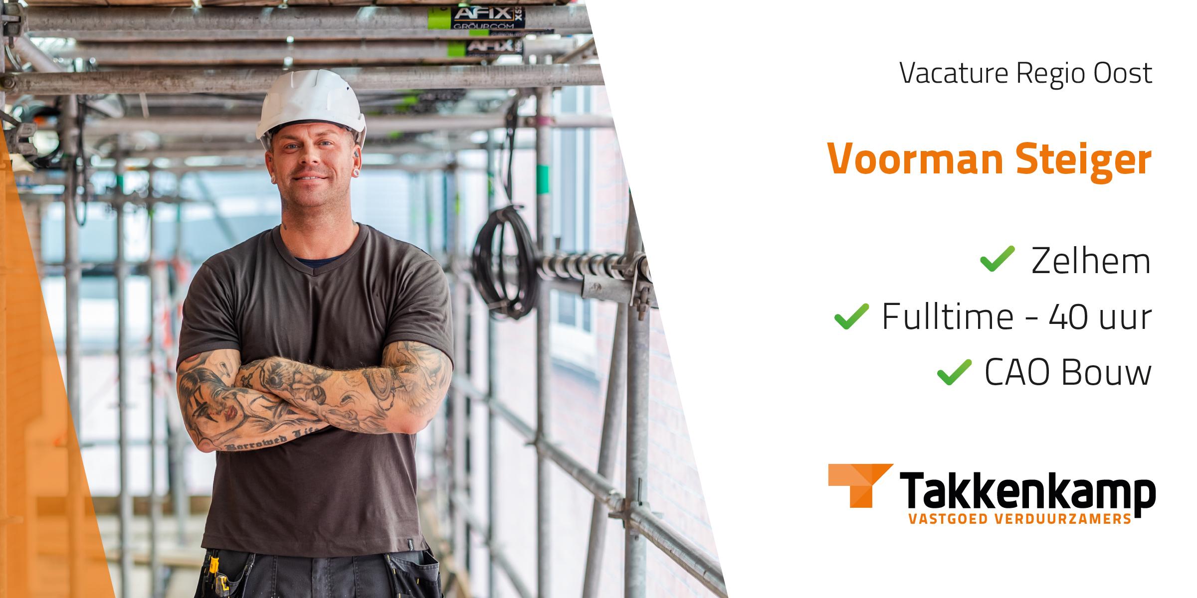 Vacature Voorman Steiger